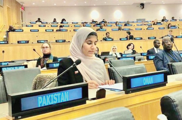 Importance of harnessing ICTs for development stressed - Oman Observer