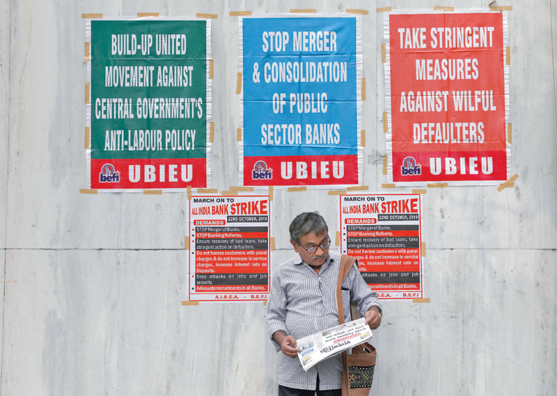 300,000 bank employees strike against mergers - Oman Observer