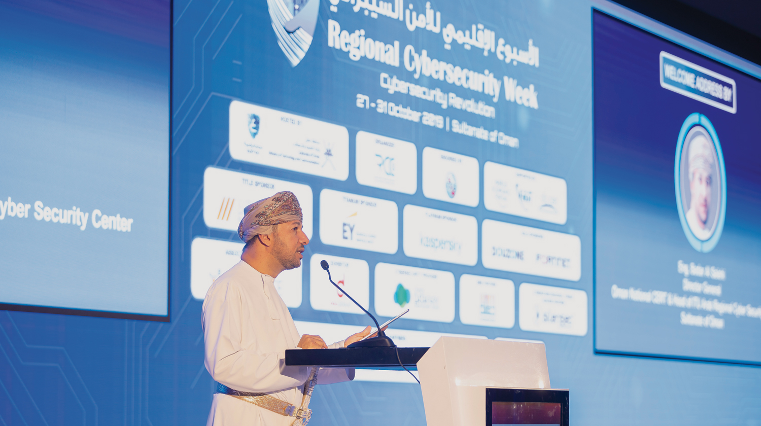 Forty five countries represented at Regional Cybersecurity Week - Oman ...