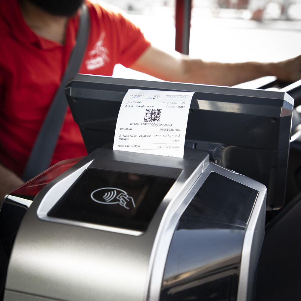 Mwasalat launches first phase of Intelligent Transport System - Oman ...