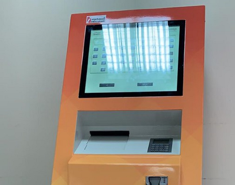 ROP launches new kiosks for vehicle registration cards - Oman Observer