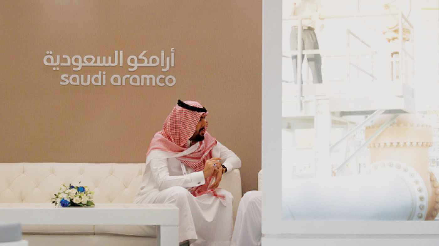 Aramco meets investors in last- minute bid to hit $2 tn IPO target ...