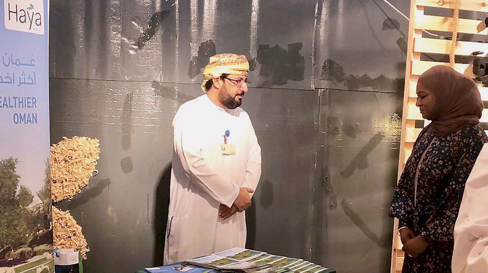 Haya Water participates in Tree Day celebration - Oman Observer