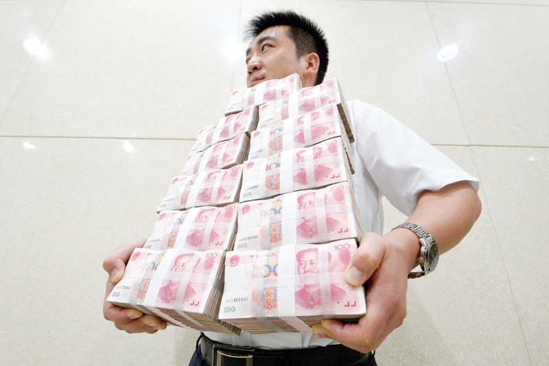 China’s ultra-rich feel a very small pinch - Oman Observer