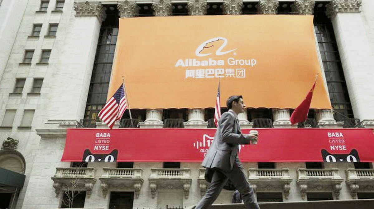 Alibaba eyes $12.9 billion Hong Kong IPO after setting price - Oman ...