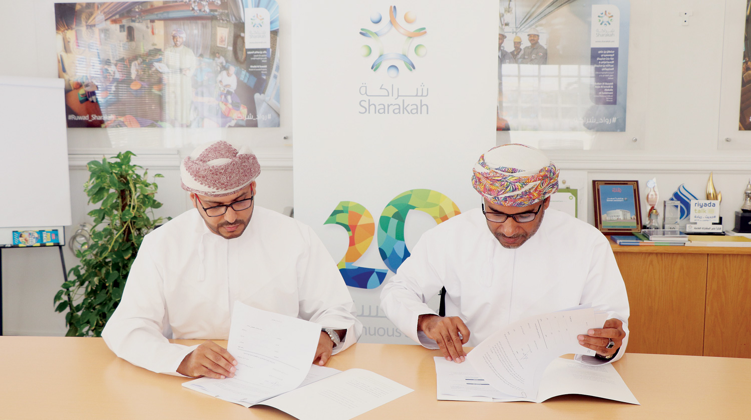 Sharakah signs pact with Oman Credit Bureau to serve SMEs - Oman Observer