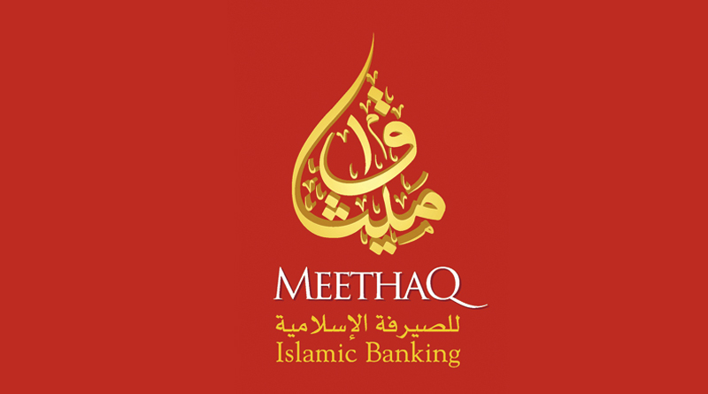 Meethaq launches attractive auto finance to celebrate National Day ...