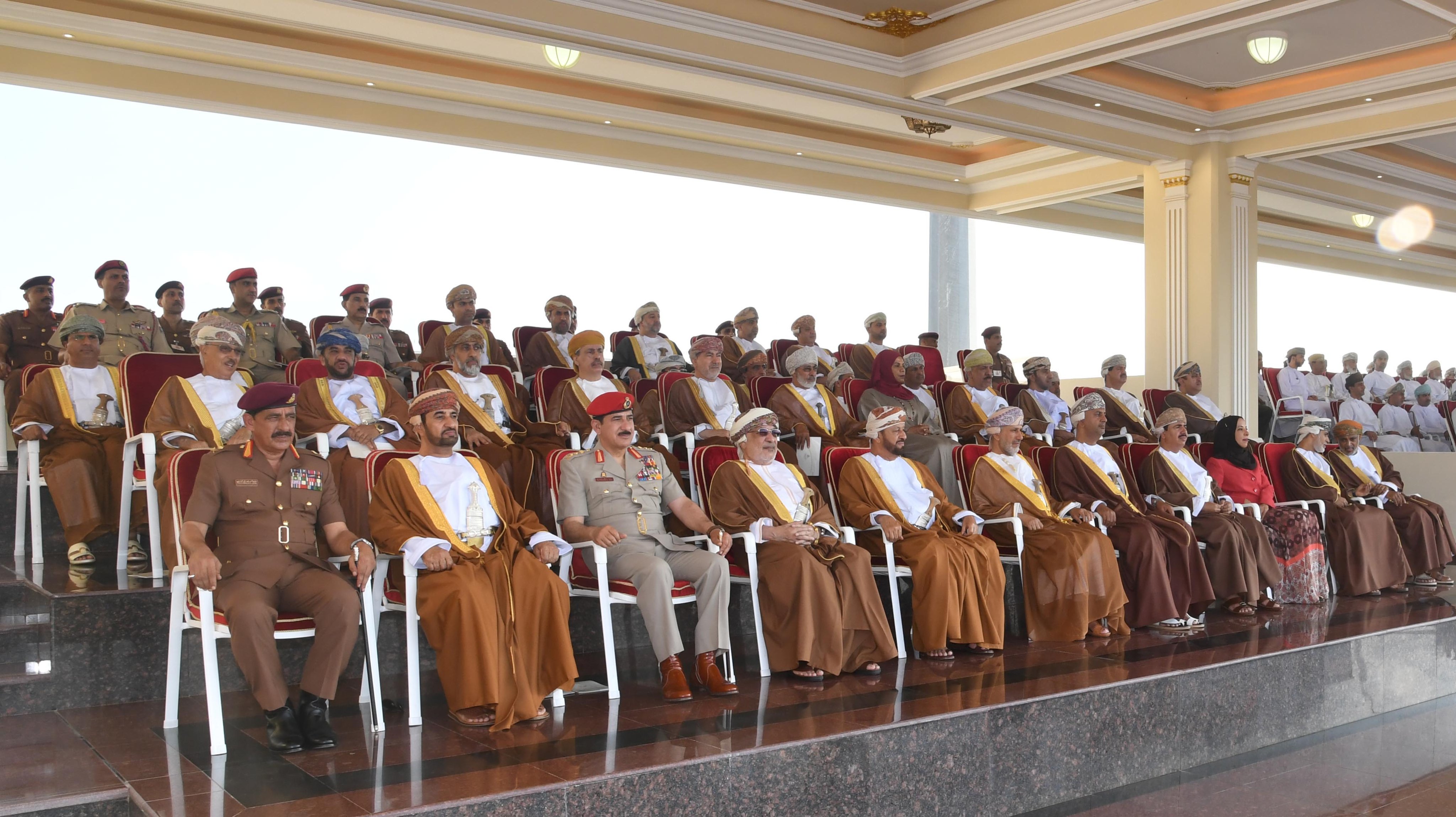 RGO marks Annual Day - Oman Observer