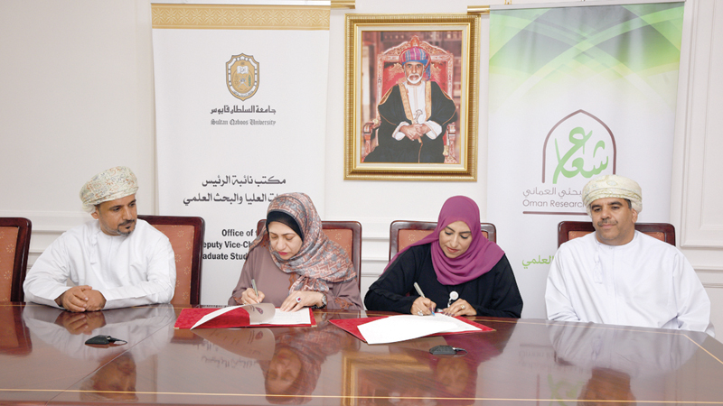 SQU, TRC join hands for research project - Oman Observer