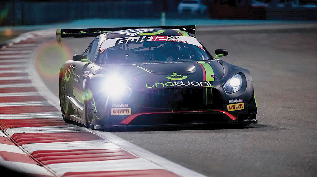 Al Faisal impresses in debut endurance race in Abu Dhabi - Oman Observer