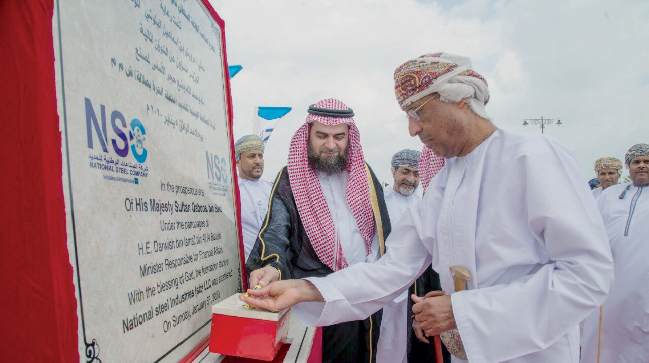 Urea plant, bus assembly projects at Salalah Free Zone - Oman Observer