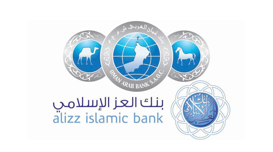 Alizz Islamic Bank board approves swap for proposed merger with OAB ...