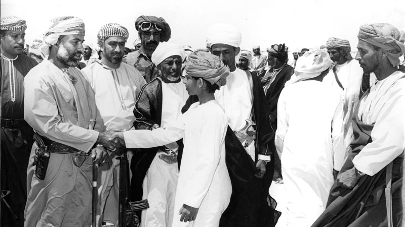 Legacy of peace and tranquillity - Oman Observer