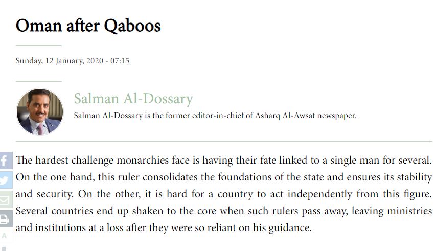 Asharq Al-Awsat: A detailed roadmap for maintaining stability. - Oman ...