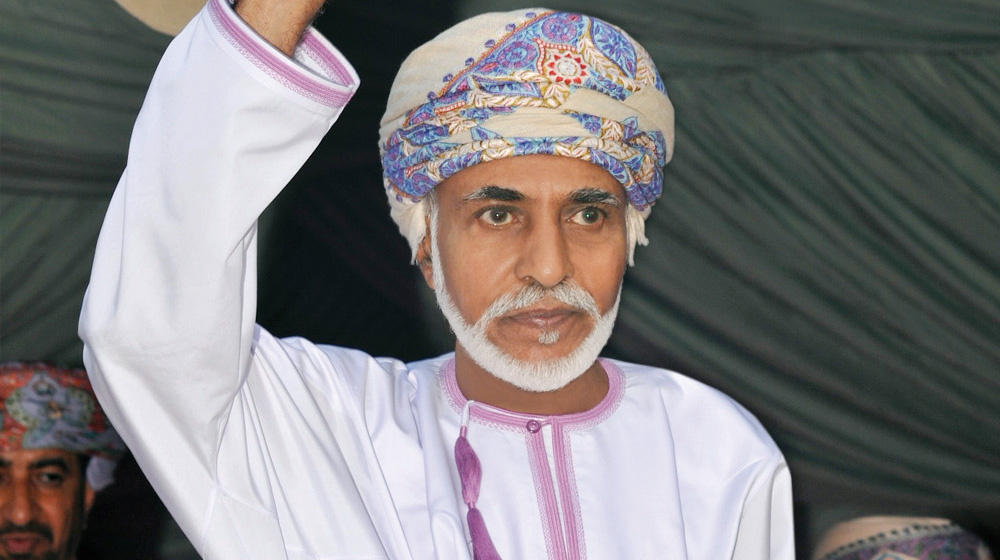 GCC, Arab leaders mourn HM Sultan Qaboos - Oman Observer