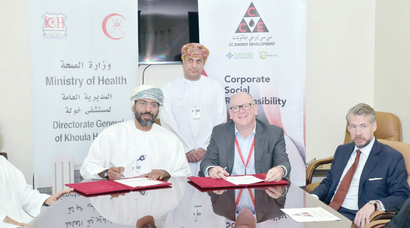 CCED and Khoula Hospital sign MoU - Oman Observer