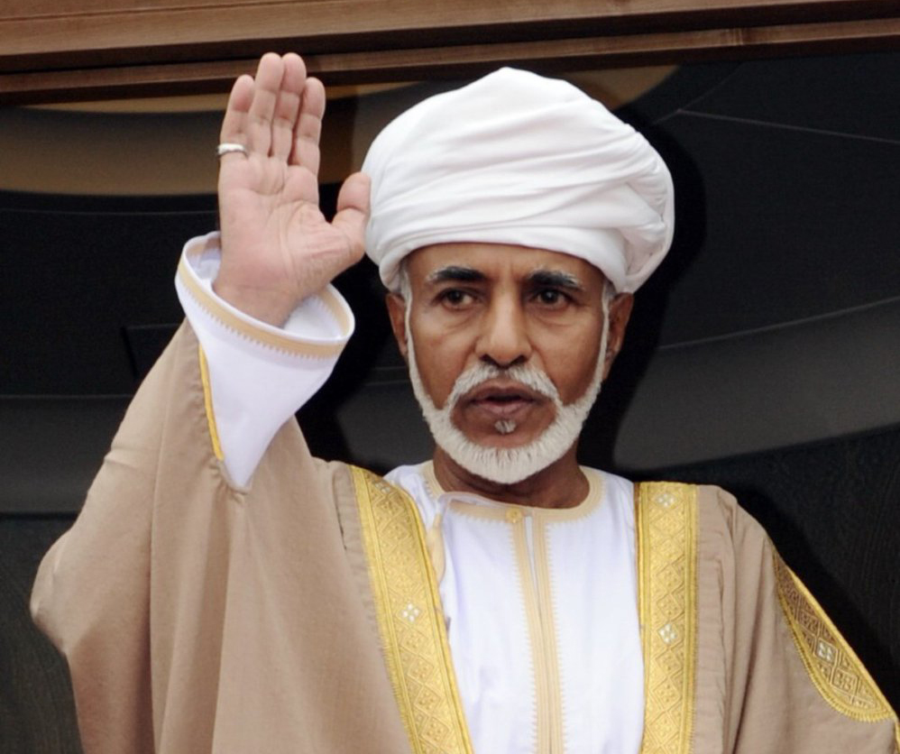 British Independent newspaper hails the late Sultan Qaboos - Oman Observer
