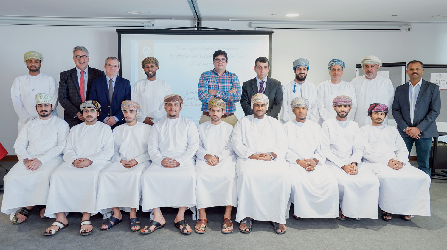 Industry leaders launch new programme to support Omani talent in water ...