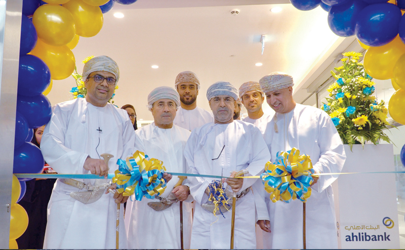 Ahli Bank inaugurates branch at Mall of Muscat - Oman Observer