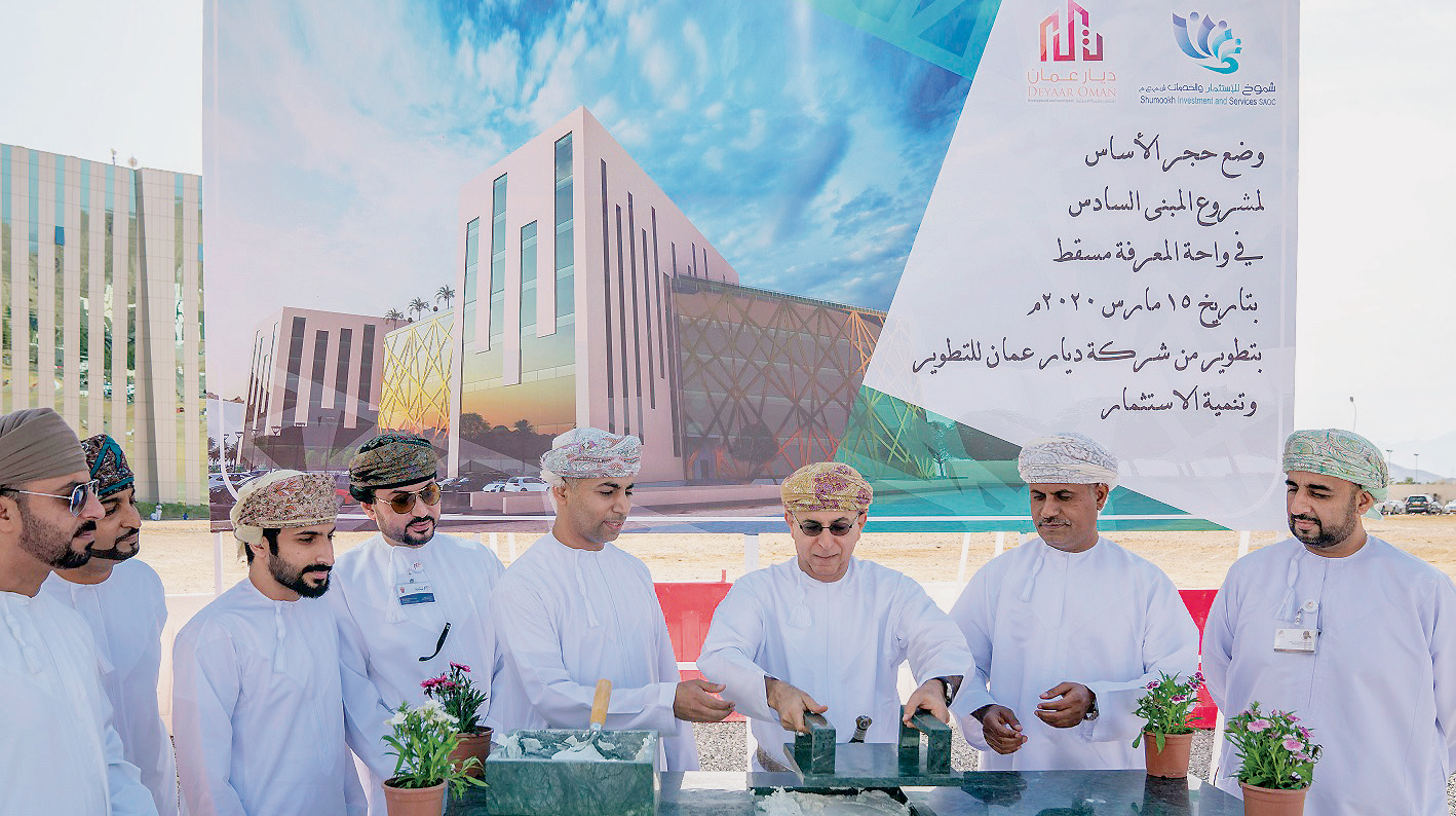 Foundation stone laid for KOM 6 at Al Rusayl - Oman Observer