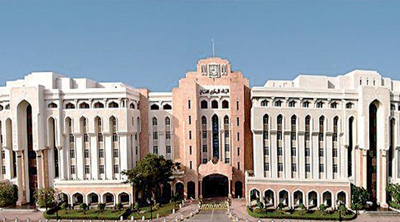 Central Bank of Oman unveils RO 8 bn stimulus package to fight downturn ...