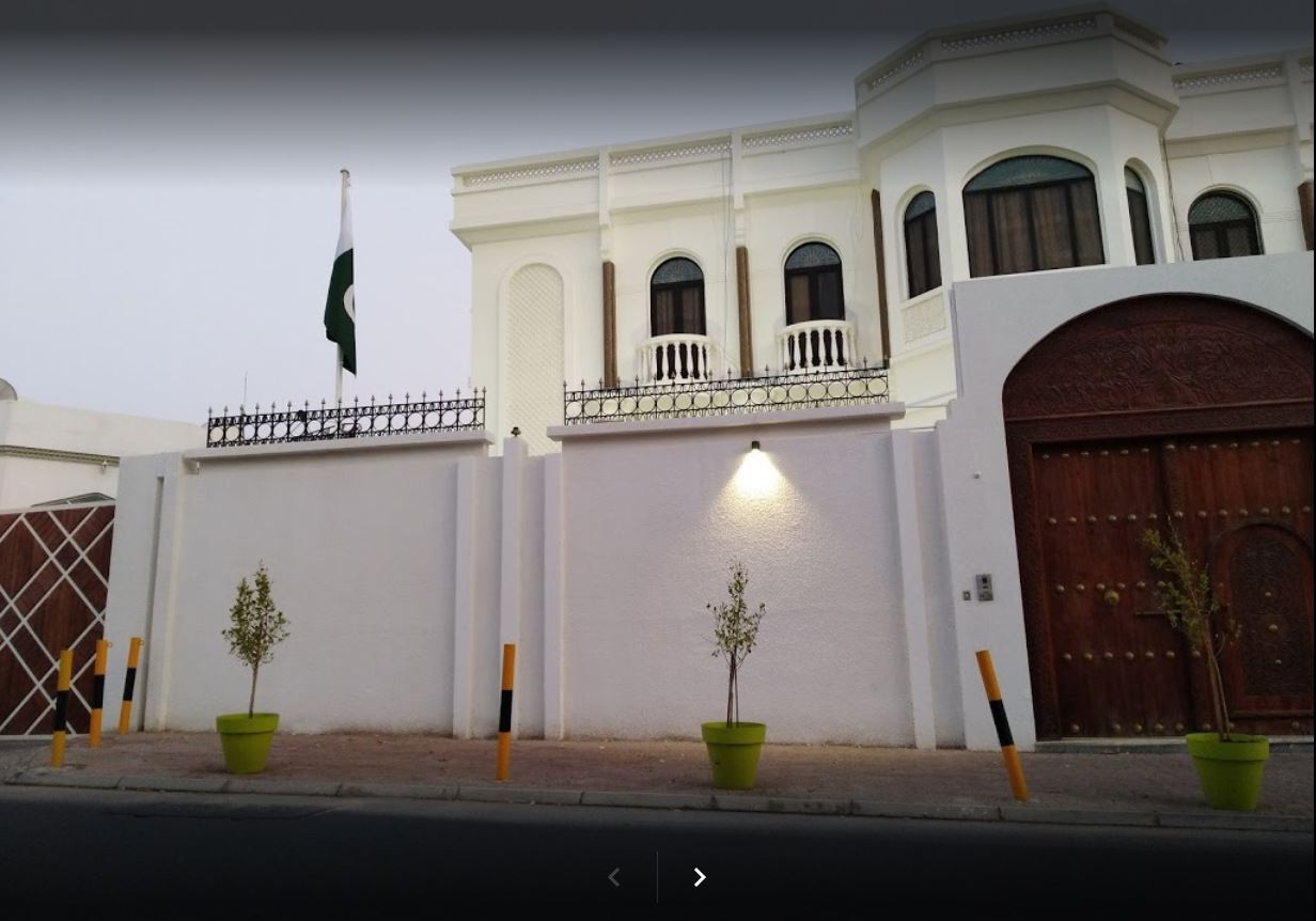 Pakistan Embassy issues statement on coronavirus - Oman Observer