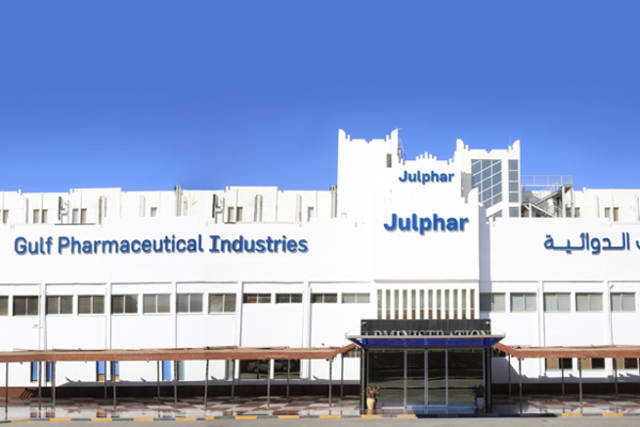 Julphar relaunches 80 products in Oman - Oman Observer