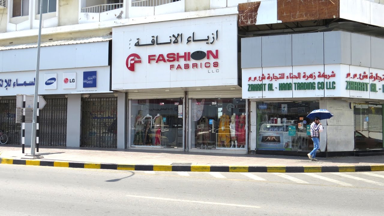 OCCI looks into shop rent issue during Covid-19 restrictions - Oman ...