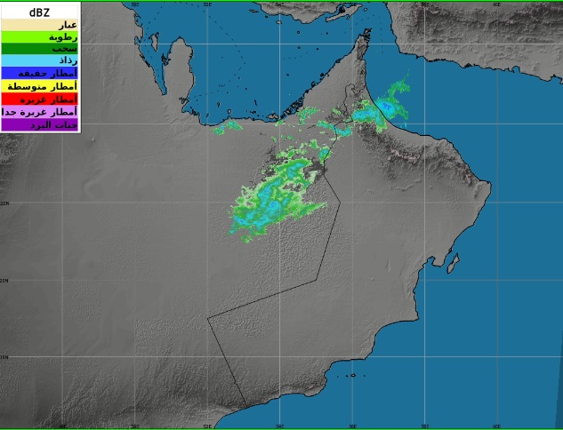 Trough of low pressure to affect Oman from today - Oman Observer