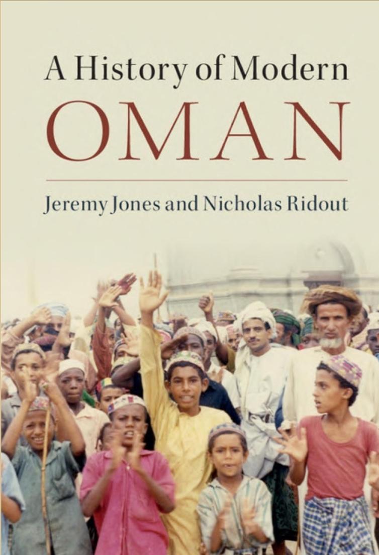 Lecture on late HM held in London - Oman Observer