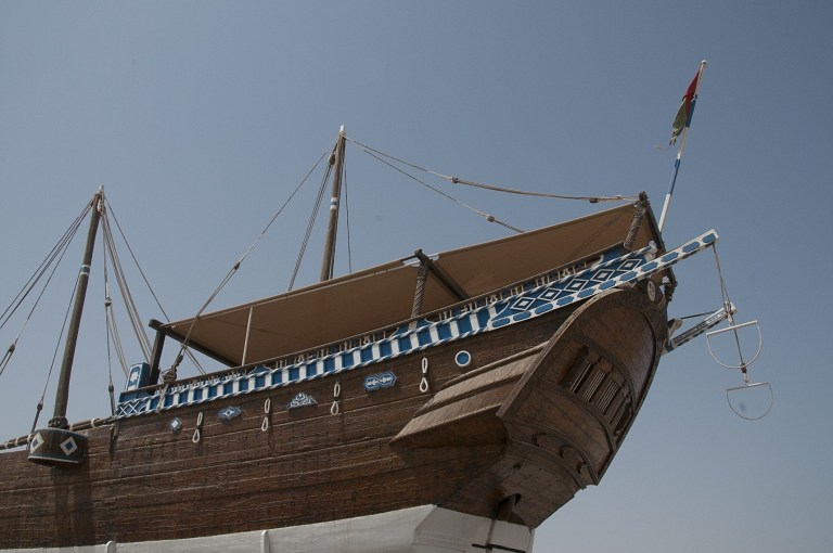 Madayn seeks private investors for Sur Shipyard Complex - Oman Observer