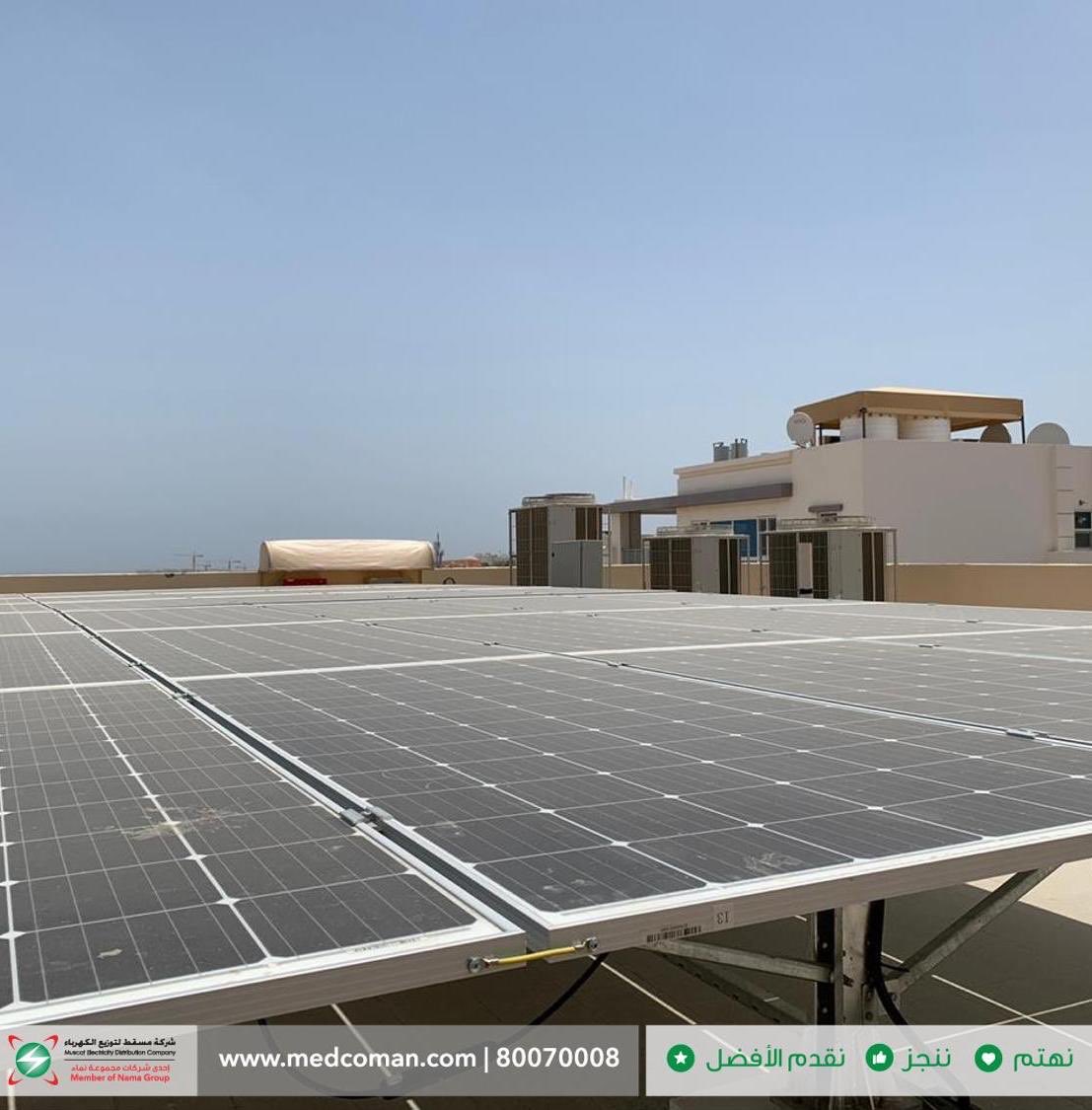36 solar-powered homes in Muscat this year - Oman Observer