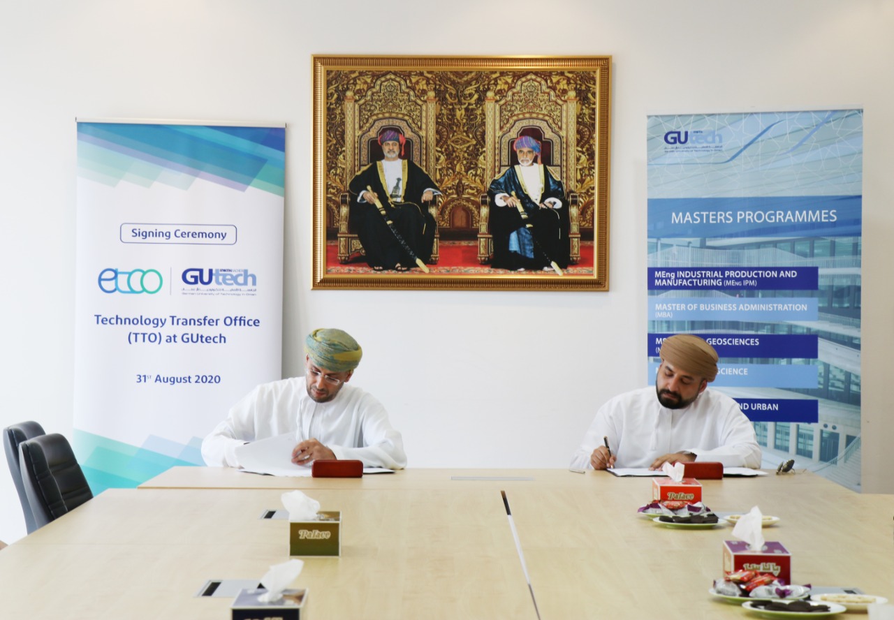 GUtech signs pact with ETCO for Technology Transfer Office - Oman Observer