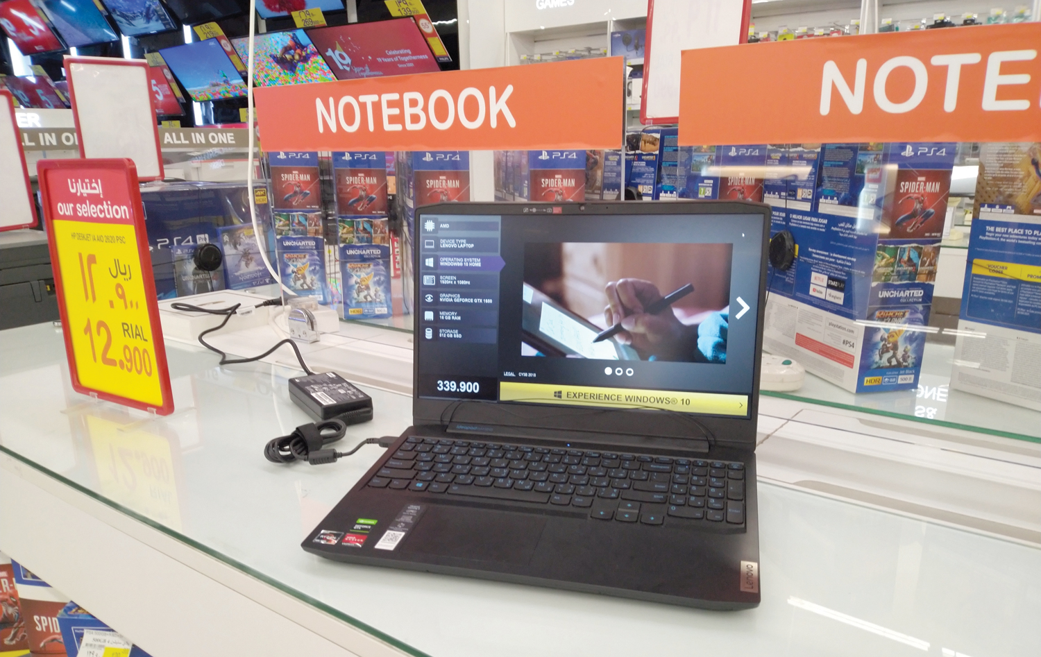Shortage of laptops over surge in online learning - Oman Observer