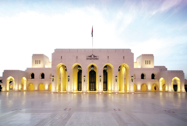 ROHM unveils new national ode - Oman Observer