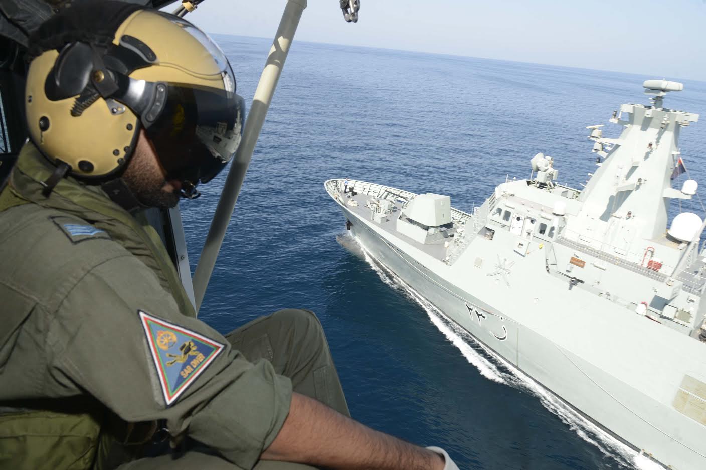 MSC conducts Maritime Security Exercise 1/2020 - Oman Observer