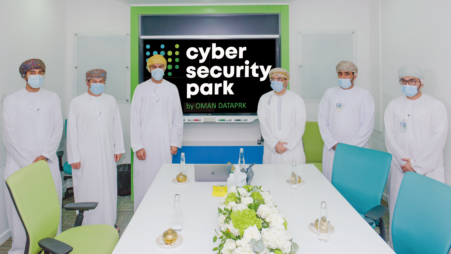 Rebranded Cyber Security Park unveiled - Oman Observer