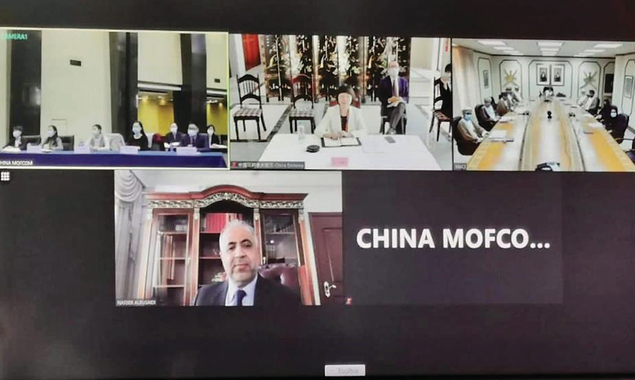 Oman-China joint committee explores investment cooperation - Oman Observer