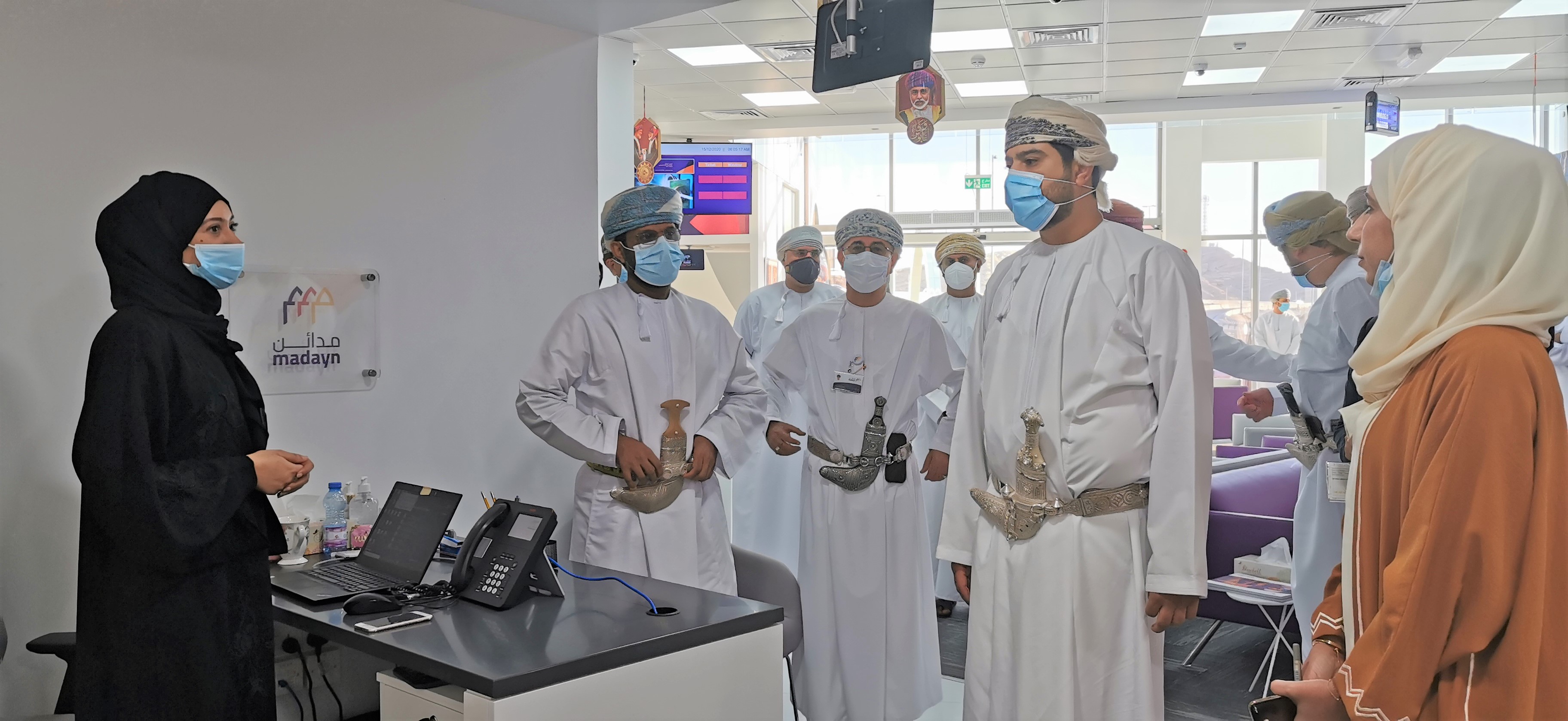 Minister of Commerce, Industry and Investment Promotion visits Masar ...