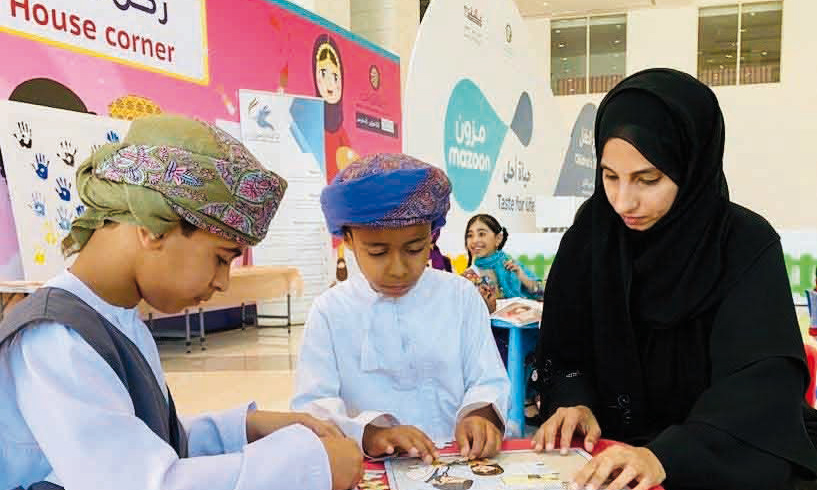 OHRC celebrates Human Rights Day - Oman Observer