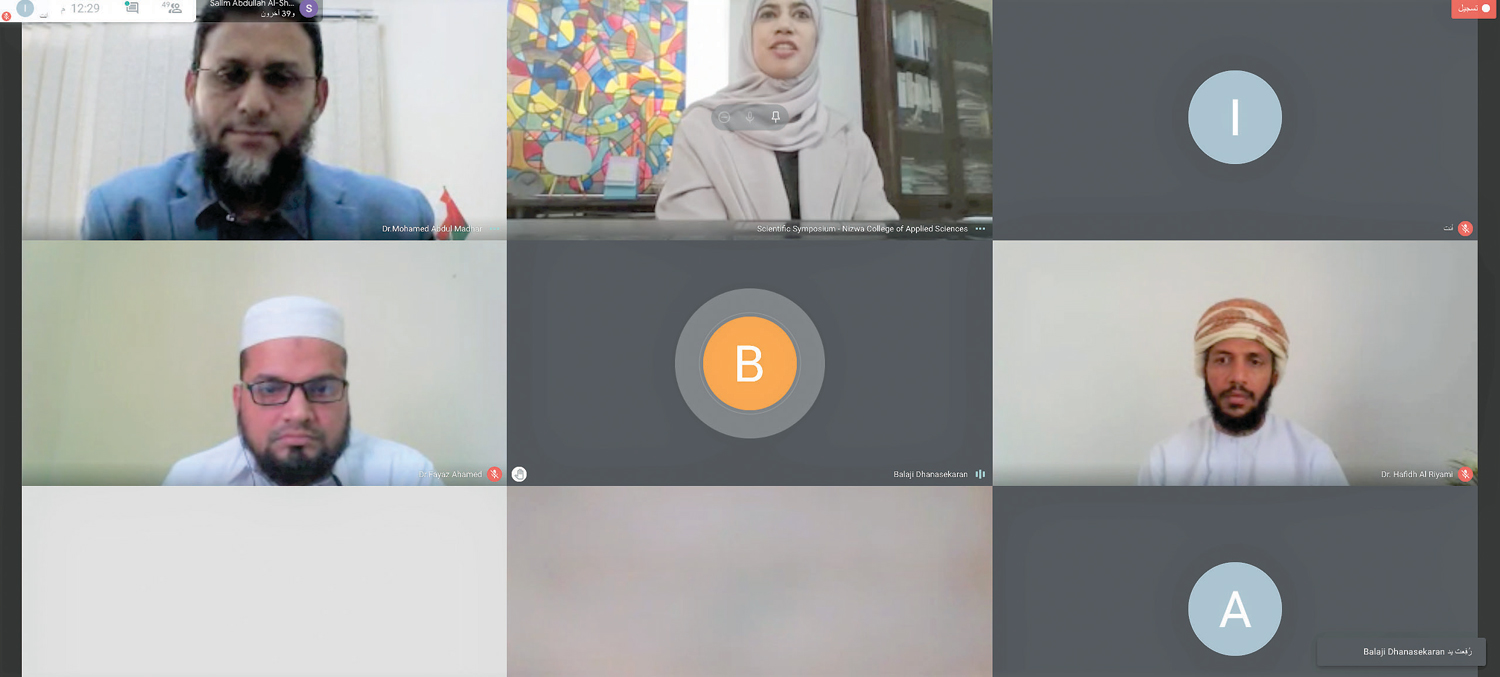 University of Technology and Applied Sciences conducts virtual ...