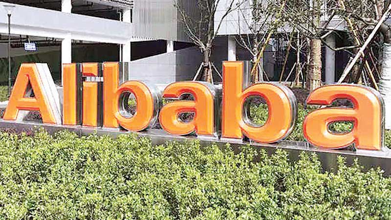 China launches antitrust probe into tech giant Alibaba - Oman Observer