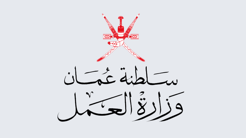 Employers get grace period to change work status of non-Omani staff ...