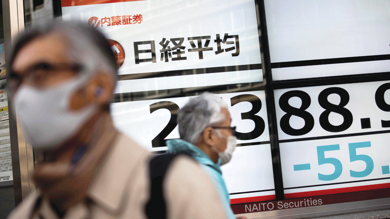 Asia shares given pause by Tokyo lockdown talk - Oman Observer