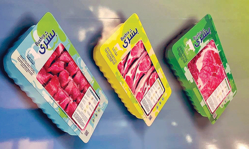 Oman’s largest red meat project launches new brand - Oman Observer