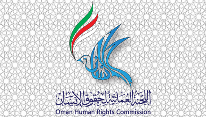 OHRC refutes HRW’s report - Oman Observer