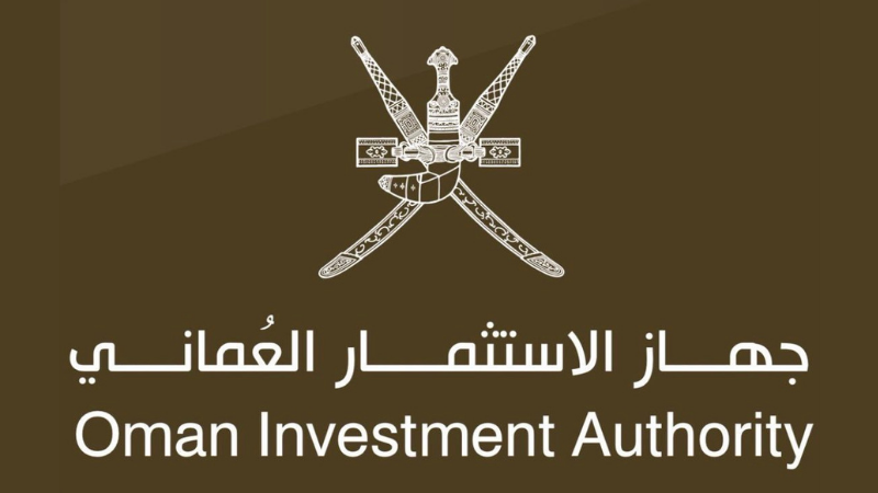 OIA announces Board of Directors of Muscat Stock Exchange - Oman Observer