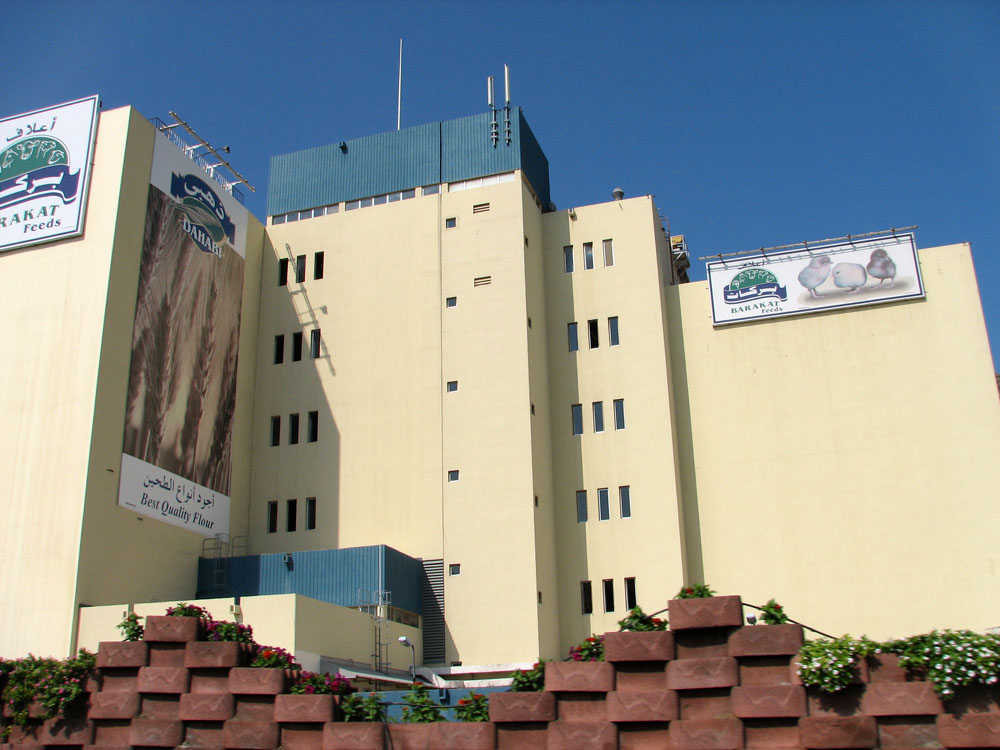 Oman Flour Mills clarifies on price hike - Oman Observer