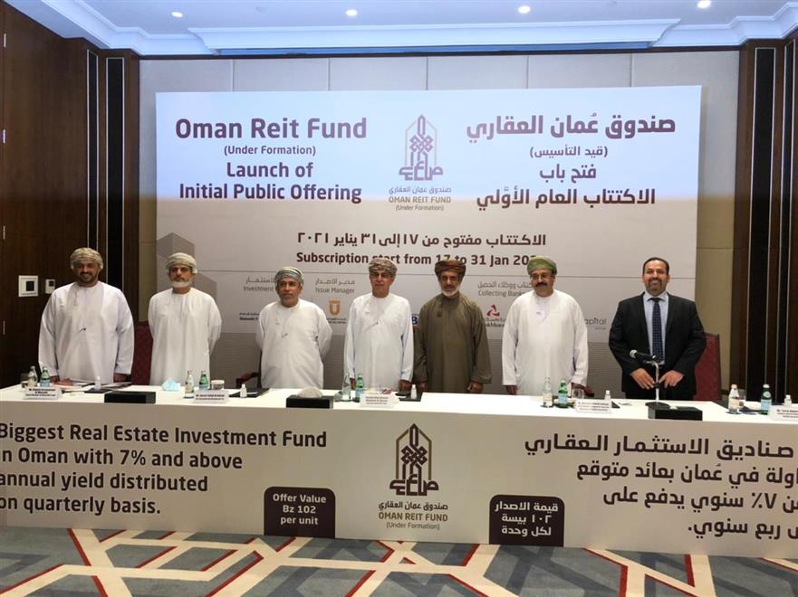 Oman REIT Fund to close on Tuesday - Oman Observer