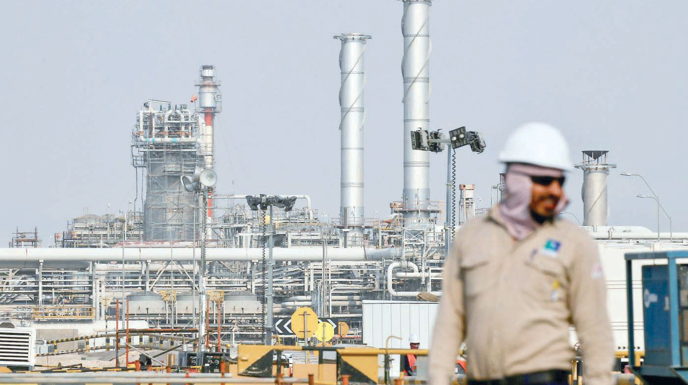 Saudi Aramco to scale back spending after 2020 profit slump - Oman Observer